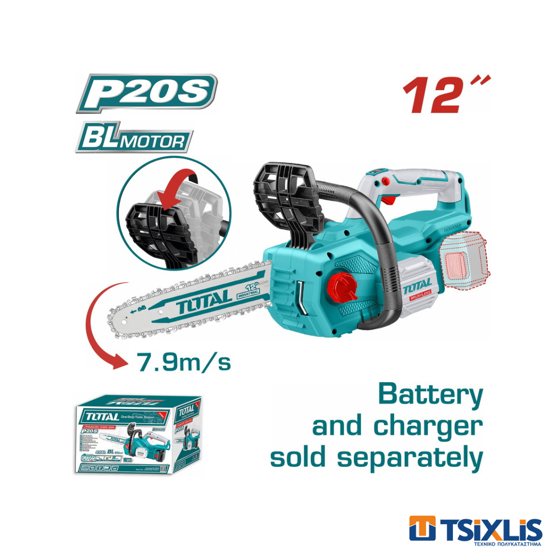Αλυσοπρίονο Κλαδευτικό Μπαταρίας 20V SOLO TGSLI20128 TOTAL