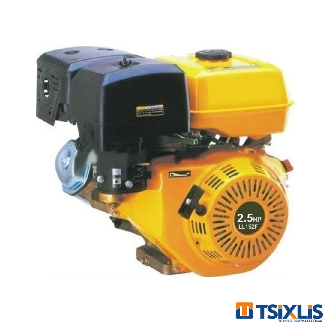 Κινητήρας Βενζίνης 2,5Hp Lian-Long LL152F Με Σφήνα & Μίζα