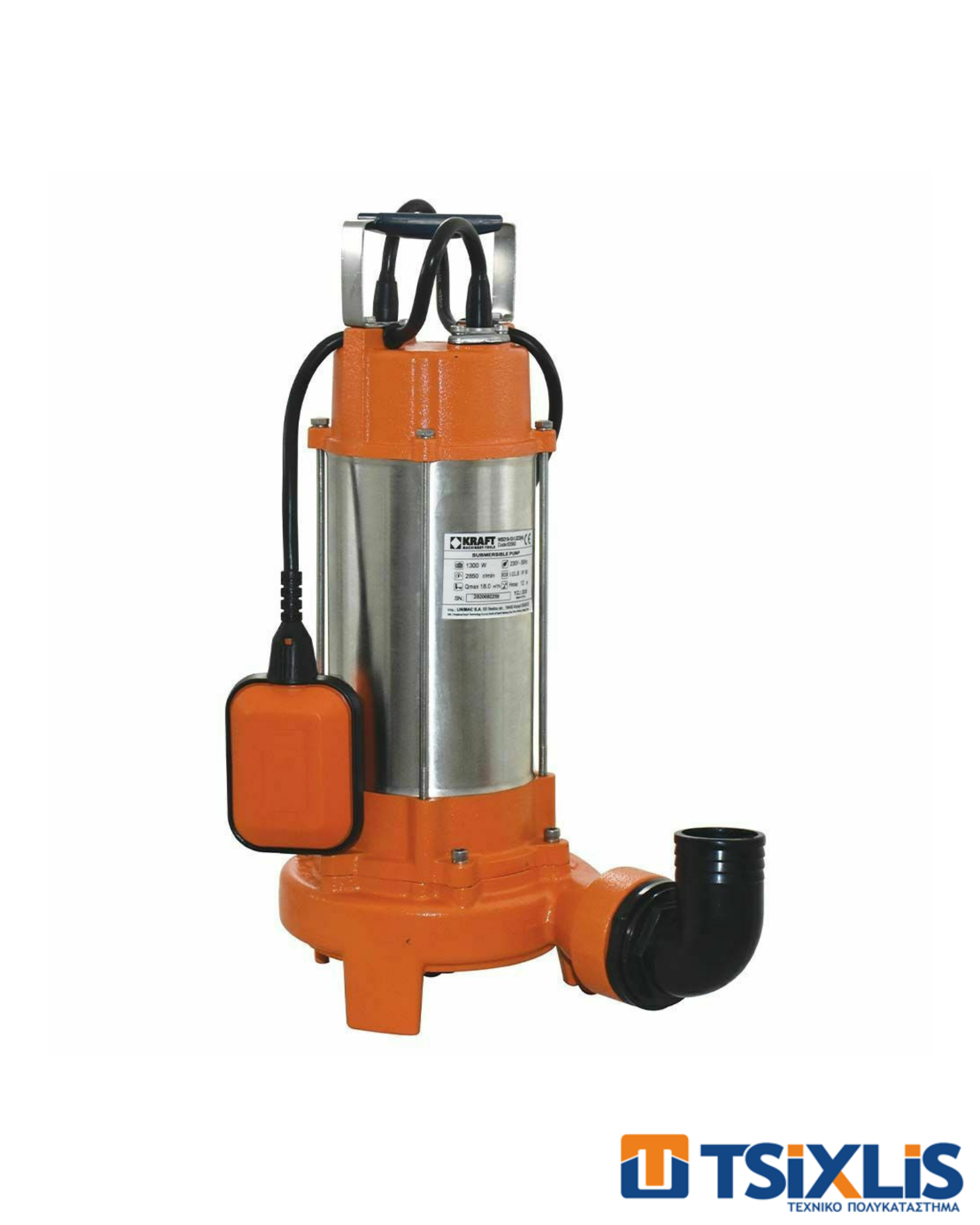 Υποβρύχια Αντλία Λυμάτων KRAFT Με Κοπτήρα 1300W - (63560)