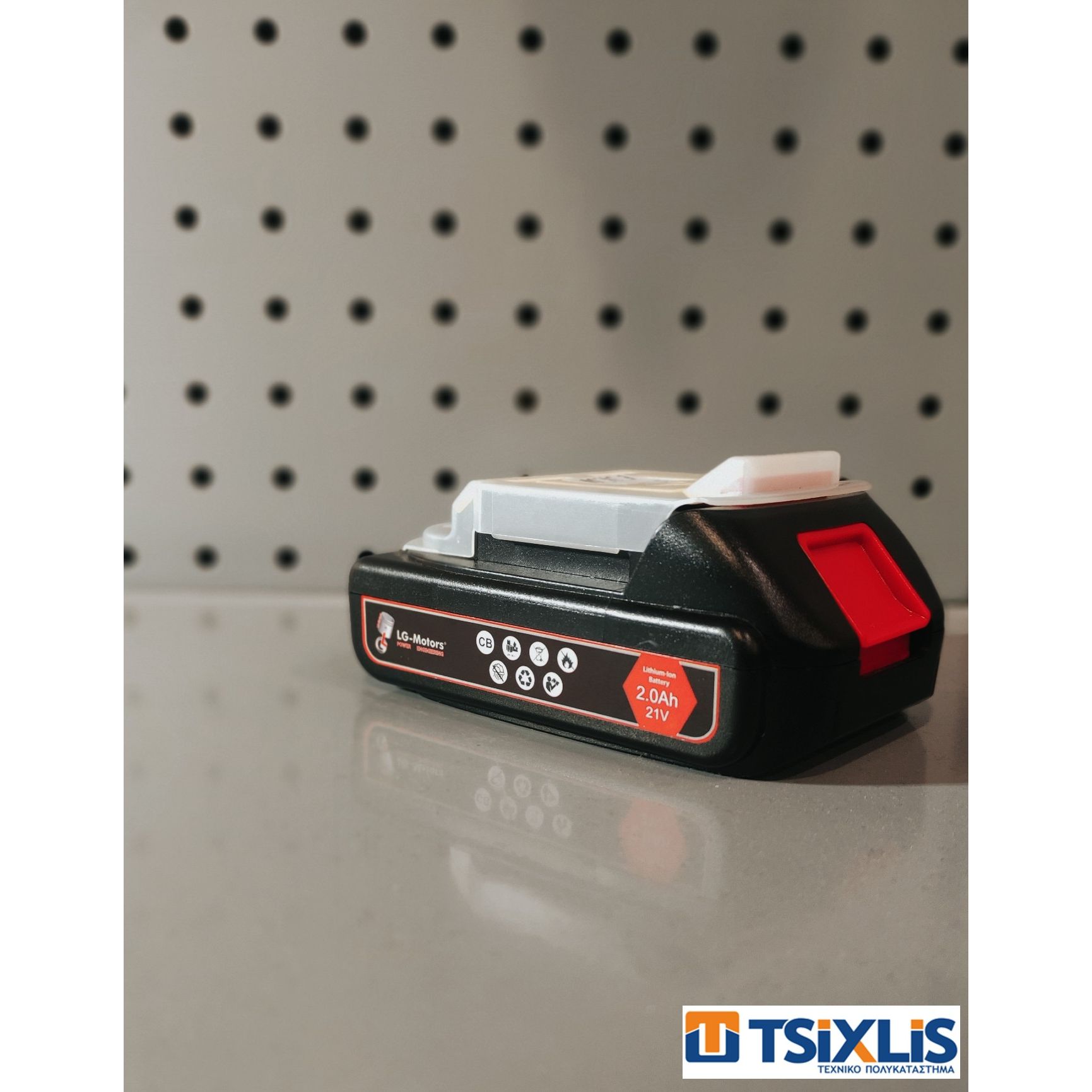 Μπαταρία Lg - Motors 21V / 2Ah ( KMLB-2120MO )