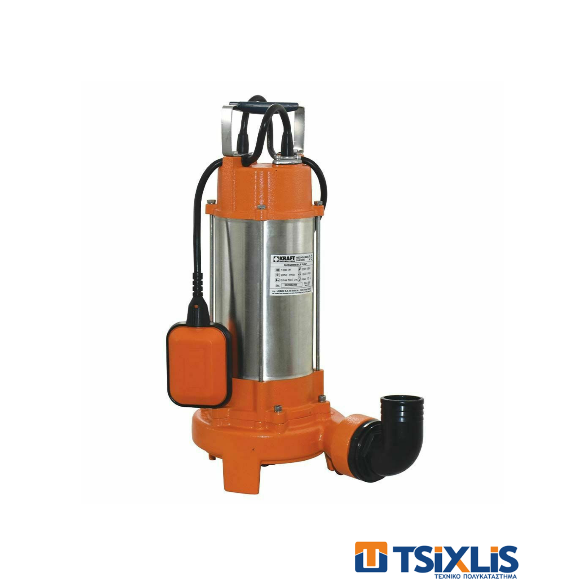 Υποβρύχια Αντλία Λυμάτων KRAFT Με Κοπτήρα 1300W - (63560)
